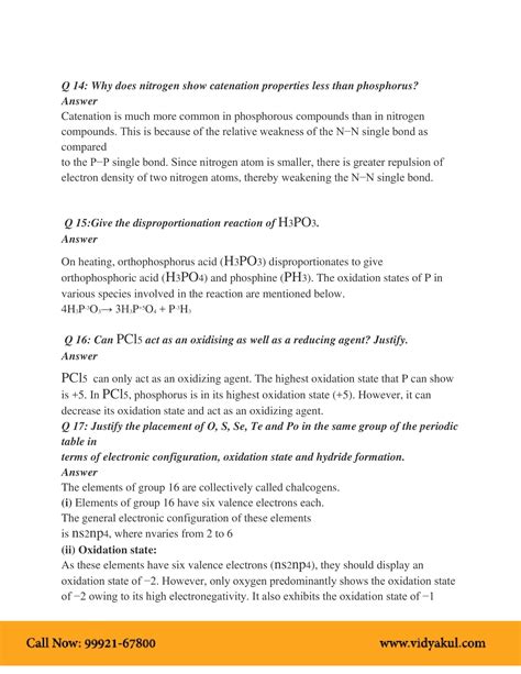 Class Th Chemistry P Block Elements NCERT Notes CBSE