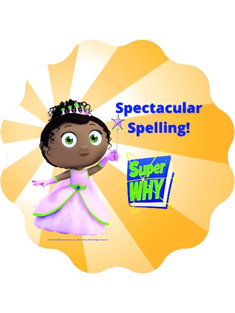 Super Why Princess Presto Inspire Uplift