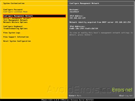 How To Install And Configure VMware ESXi AvoidErrors