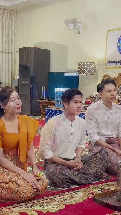 ဘုန်းကြီးကျောင်းမှာ ဆွမ်းကပ်နေတဲ့ မင်းသားနဲ့ မင်းသမီး Youtube