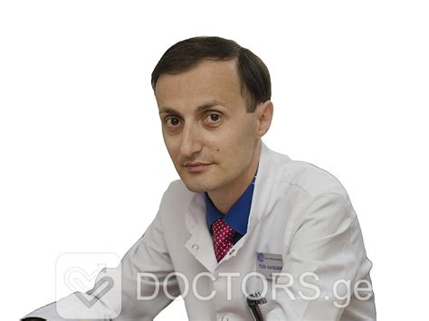 ლაშა ბაბუნაშვილი უროლოგი