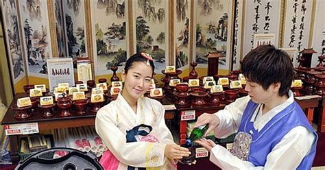 휴대용 제기세트