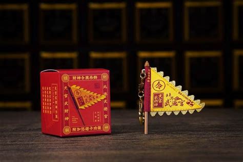 北港武德宮財神廟招財靈驗！ 「小令旗悠遊卡」供不應求 生活 中時