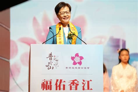福建婦協聯合舉辦祈福齋宴 逾二千嘉賓聚首 時政 香港中通社