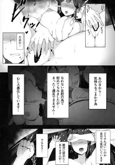 Mesu Seito Nhentai Hentai Doujinshi And Manga