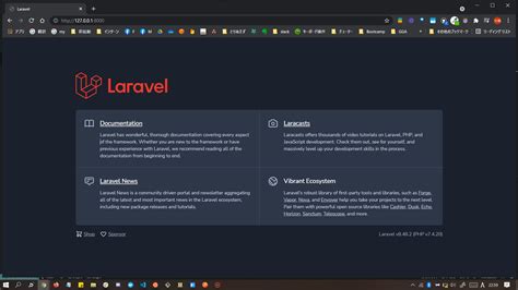GitHub Uno9 Laravel Study