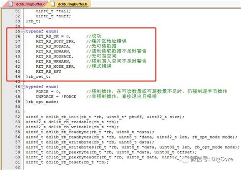 函数返回类型设计 OFweek电子工程网