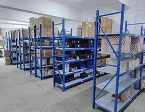 Company Overview Ningbo Beilun Blue Sea Port Machinery Co Ltd
