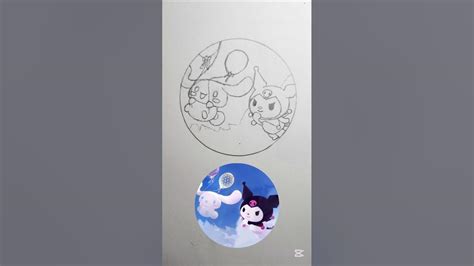 Sihooanamma님 당첨 축하드립니다 시나모롤 쿠로미 프사그리기 미술 Drawing Youtube