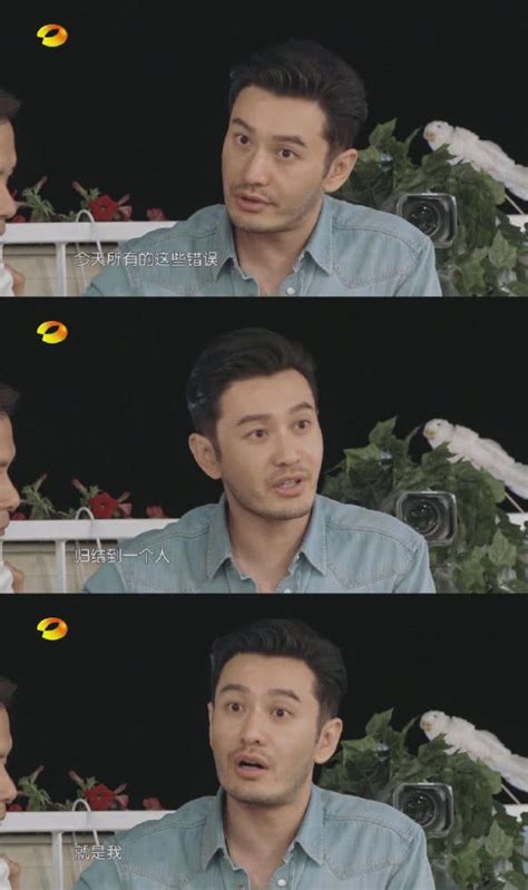 中餐厅黄晓明总在吃饭时开会被狂吐槽 官方回应 剧情啦