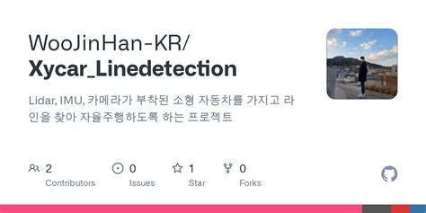 Github Woojinhan Krxycarlinedetection Lidar Imu 카메라가 부착된 소형 자동차를