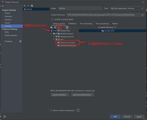 Intellij Idea 2020将springmvc项目打成war包springmvc打包成war包 Csdn博客