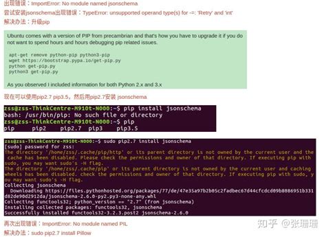 在kitti数据集上训练yolov2 Tiny（只识别car） 知乎