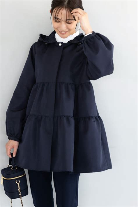 All Page 2 Ame No Chi Hare