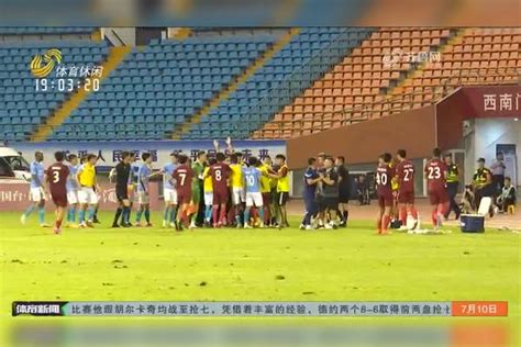 中甲：济南兴洲0 1丹东腾跃 遭遇主场两连败