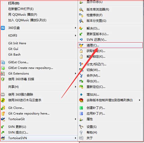 svn 从文件上次修改以来没有任何文件修改或加入。 飘杨 博客园