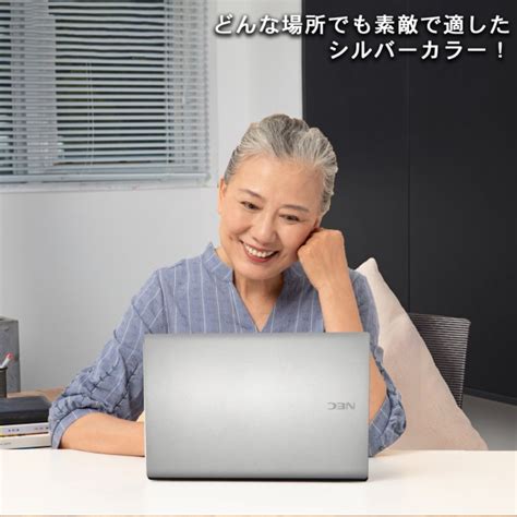 中古ノートパソコン Office付き Windows11 中古 パソコン Nec 第6世代intel Core I3 メモリ8gb 新品