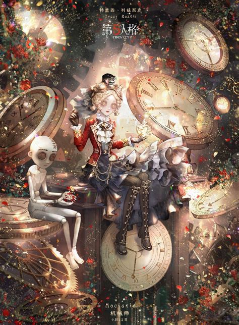 My First Attempt To Draw An Idv Character R Identityv