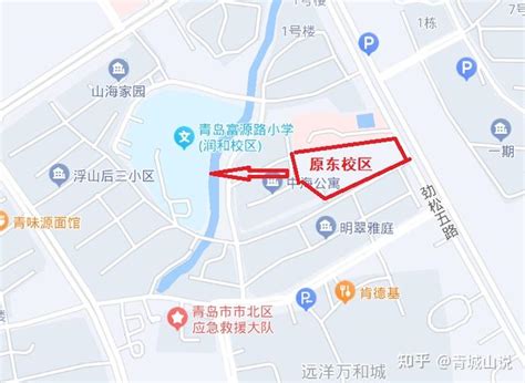 青岛优质学区2023年出现了5个新变化，不可不看！ 知乎