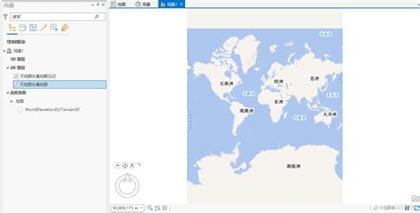 获取geoscene Pro 90天免费试用版 12129363的技术博客 51cto博客
