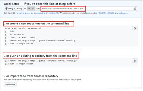 Github新手创建第一个 Repository流程start A New Repository Csdn博客