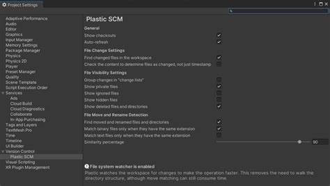[plastic scm] unity에서 plastic scm 사용하기 소개 및 설치