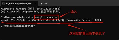 Vscode用python操作mysql:环境配置与代码验证 技术栈 Vscode用python操作mysql:环境配置与代码验证 技术栈