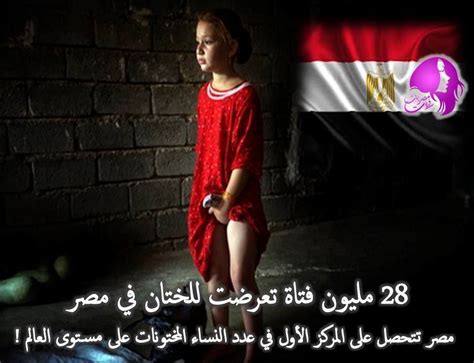 لا لختان الإناث Neon Signs Neon Save