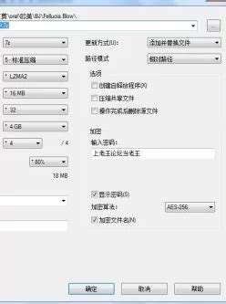 口交 欧美视频下载视频资源下载 老王论坛 第2页