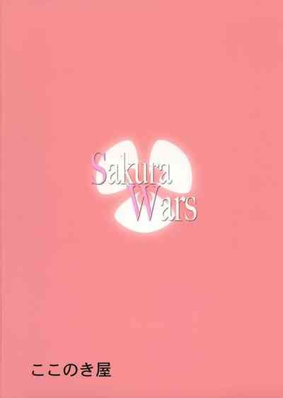 Sakura Wars Nhentai Hentai Doujinshi And Manga