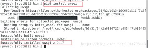 Centos7部署django项目centos部署django 菜鸟袁小天 Csdn博客