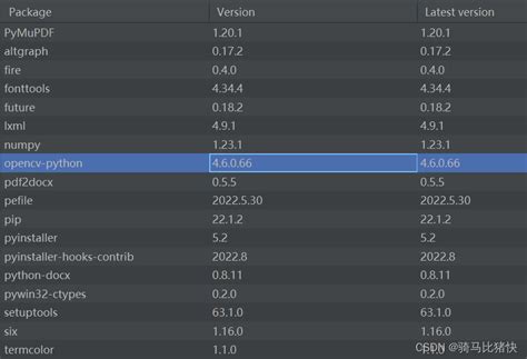 Python打包成exe文件操作python Opencv打包 Csdn博客