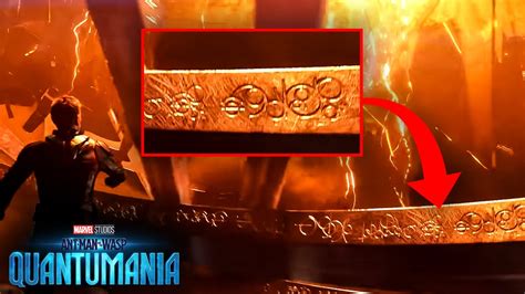 Mcu The Direct On Twitter Antmanandthewaspquantumanias Latest