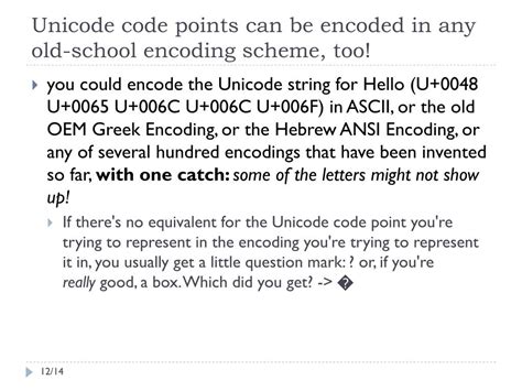 PPT The Absolute Minimum Every Software Developer Absolutely Positively Must Know About