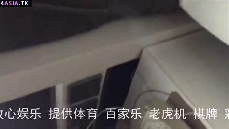 Chinese Babe Woman Cheating You Dont Want To Shoot Just Delete It Later There Are Still In