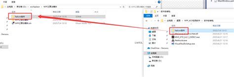 wpf之算法模块 halcon自定义显示控件dll的加载 csdn博客