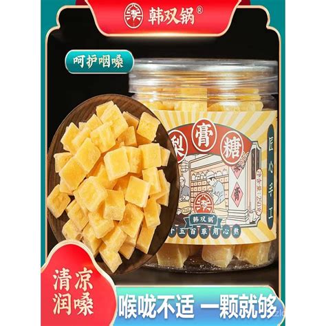 Pharyngitis Chronic Pharyngitis Cure Foreign Body Sensation