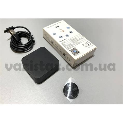 Универсальный ИК инфракрасный пульт для техники S06 IR Remote ...