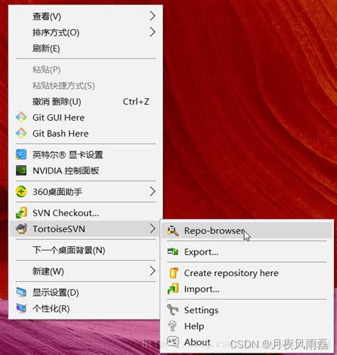 tortoisesvn打分支、合并分支、切换分支 详解 svn分支 csdn博客