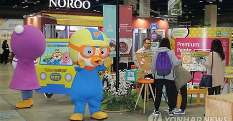 노루 페인트 리폼 체험 인기