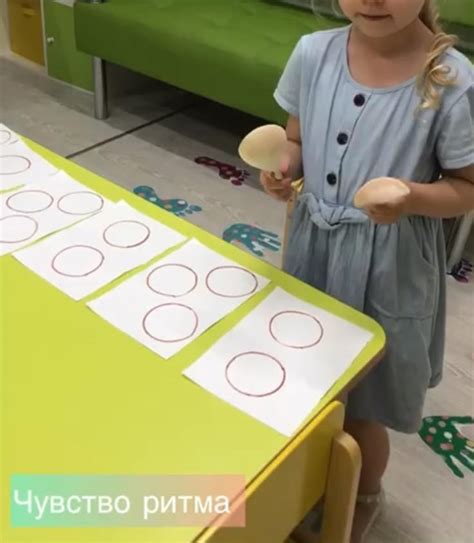 Развитие чувства ритма ритм для детей Развивашки Развитие детей Занятия для дошкольников
