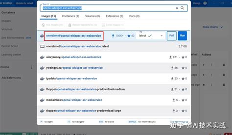 54 3k Star Openai开源的语音识别whisper部署教程 知乎