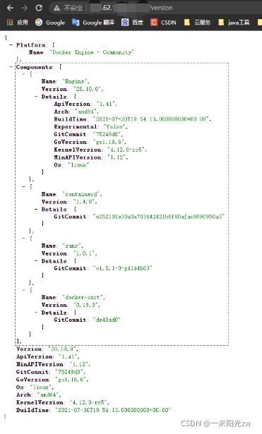 Java实现使用docker Api实现镜像拉取，容器管理（docker Java Api） Csdn博客