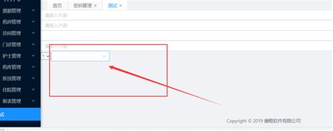 antd 的Select组件聚焦不了 Issue ant design ant design GitHub