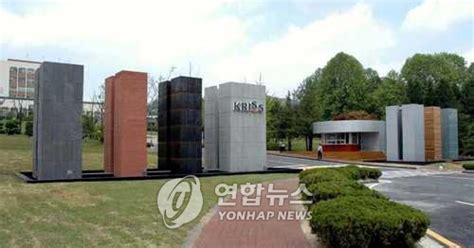 한 달 넘게 공석표준연구원 원장 누가 될까