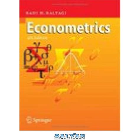 خرید و قیمت دانلود کتاب Econometrics ترب
