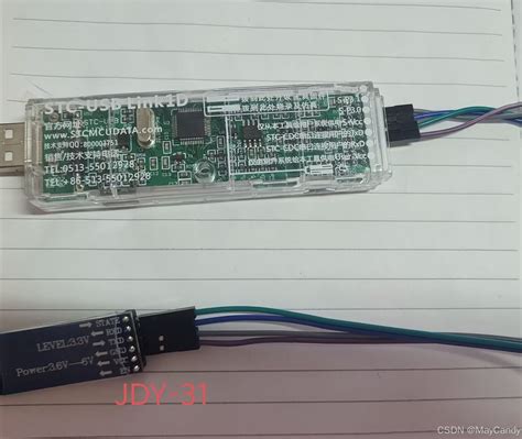 Hc 05蓝牙模块与jdy 31蓝牙模块进行主从通信jdy31蓝牙模块怎么进入at Csdn博客