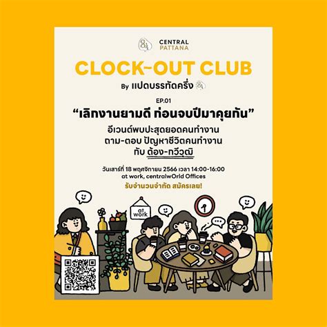 Purfteam • Instagram Photos And Videos