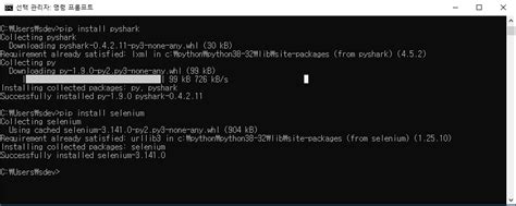 GitHub ImDaeseong DaeseongPython DaeseongPython Python