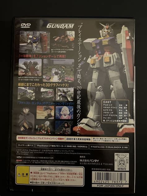 Mobile Suit Gundam Playstation Ps2 Ntsc J Japan Game Complete With
